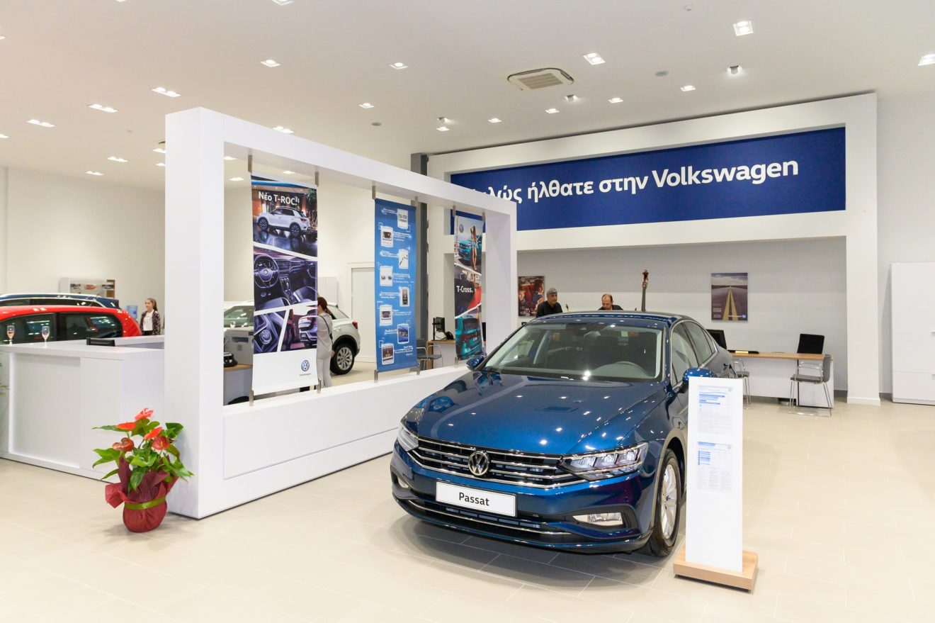 Η “Volkswagen-Αφοί Φιλοσίδη” σε νέες εγκαταστάσεις - FleetNews