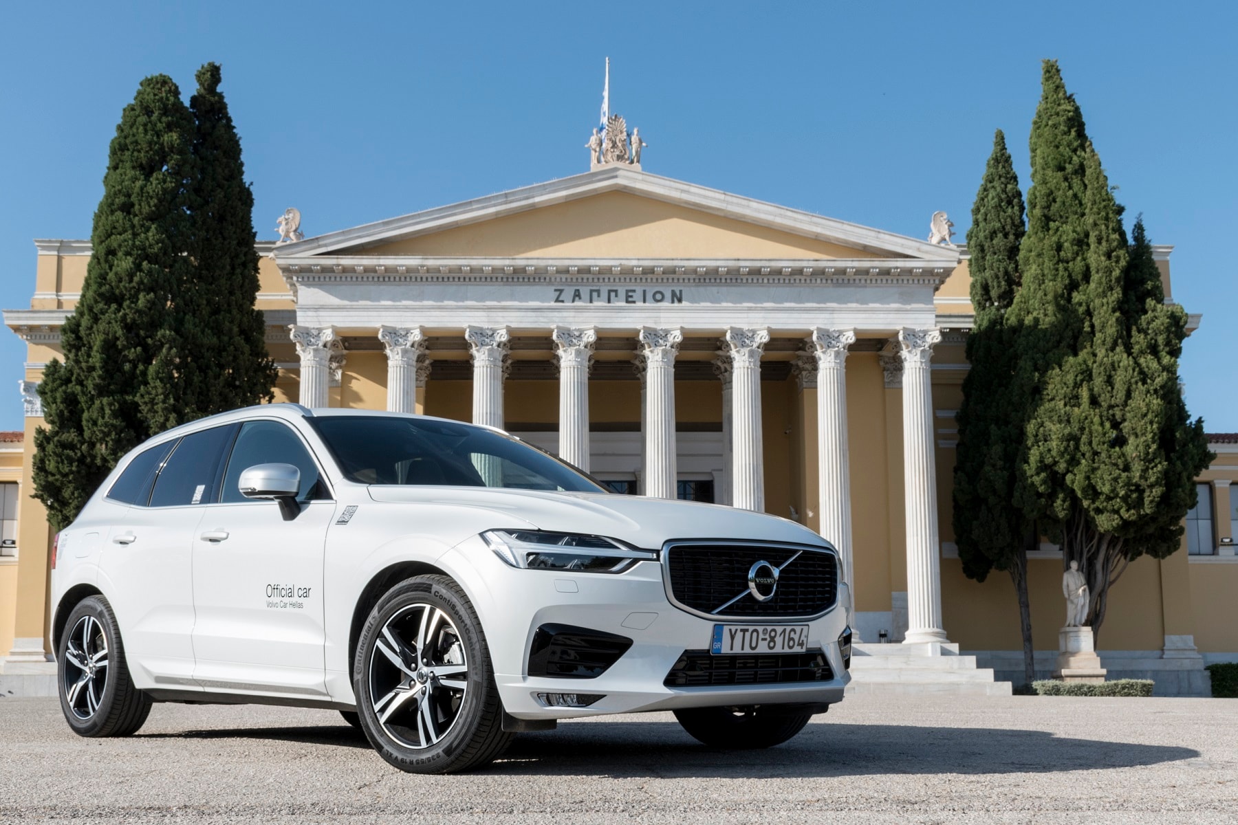 Η Volvo Car Hellas ενισχύει την δυναμική της πορεία - FleetNews