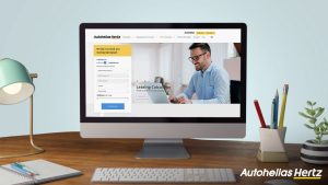 Autohellas Hertz: Online Leasing Calculator - FleetNews