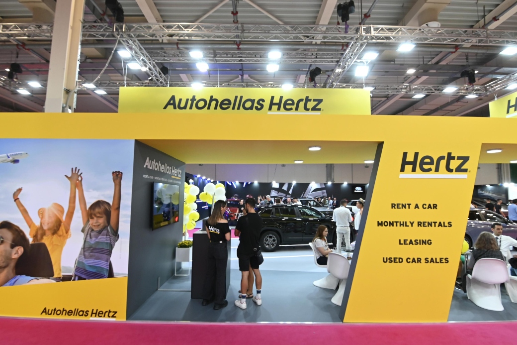 Αutohellas Hertz: Ισχυρή παρουσία στην Έκθεση Autoathina 2024 - FleetNews