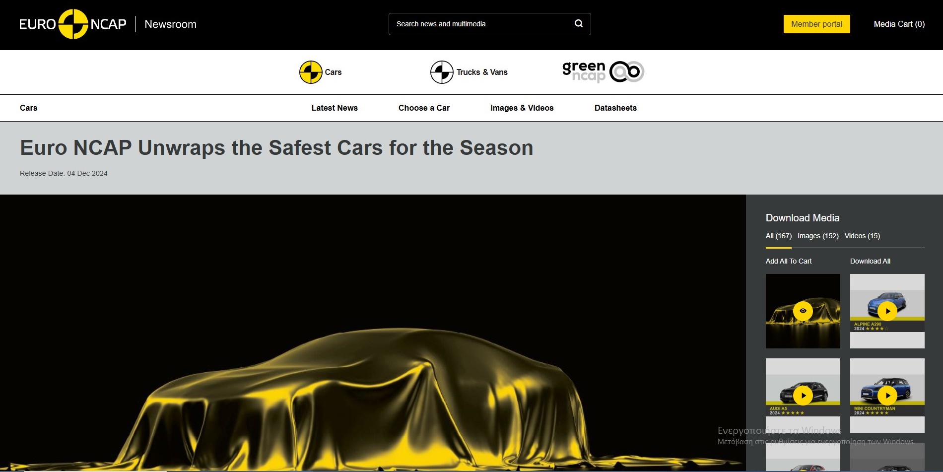 Euro NCAP: Τα τελευταία τεστ του 2024 - FleetNews