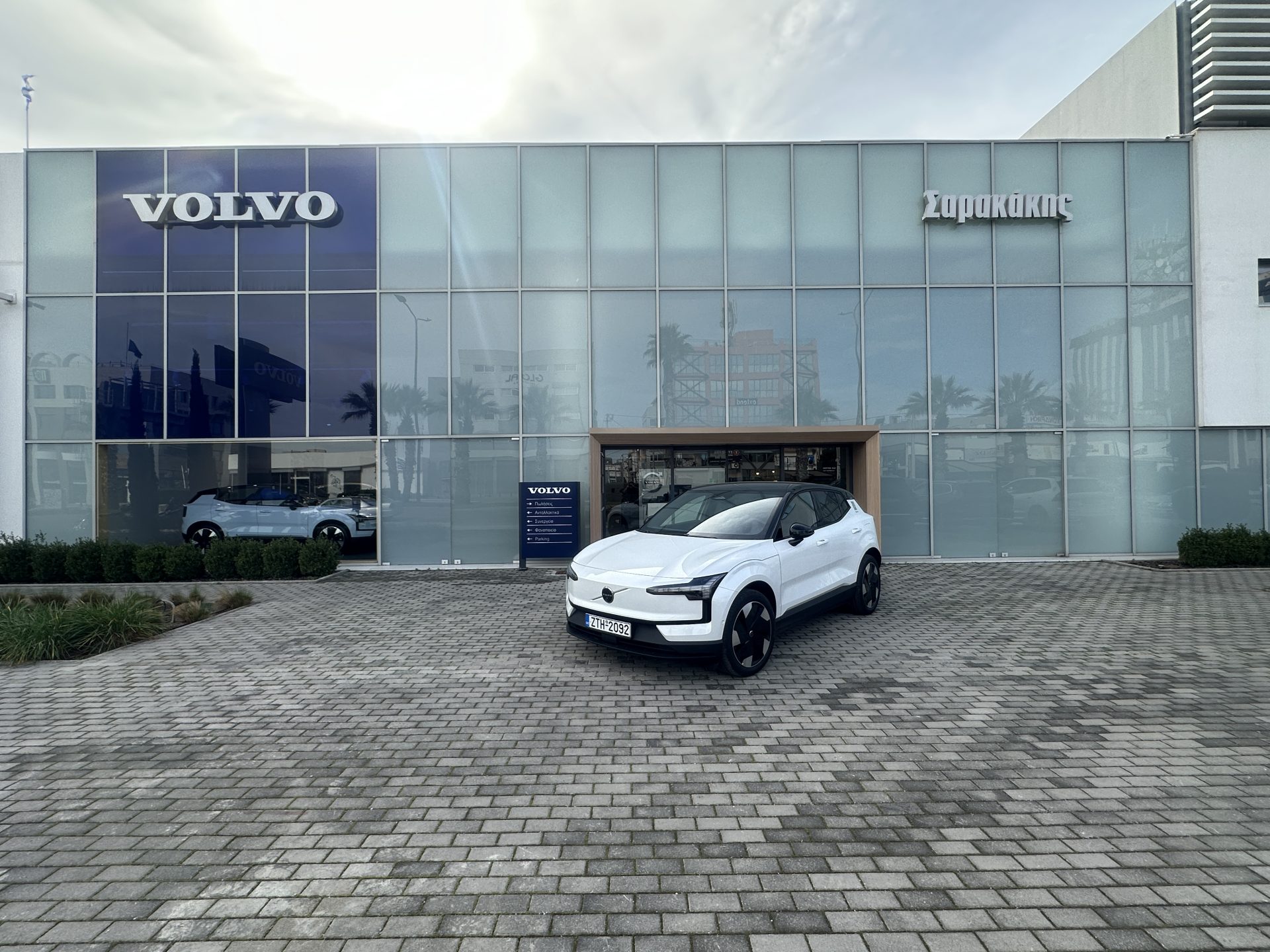 Volvo Saracakis: Test Drive για το κοινό - FleetNews